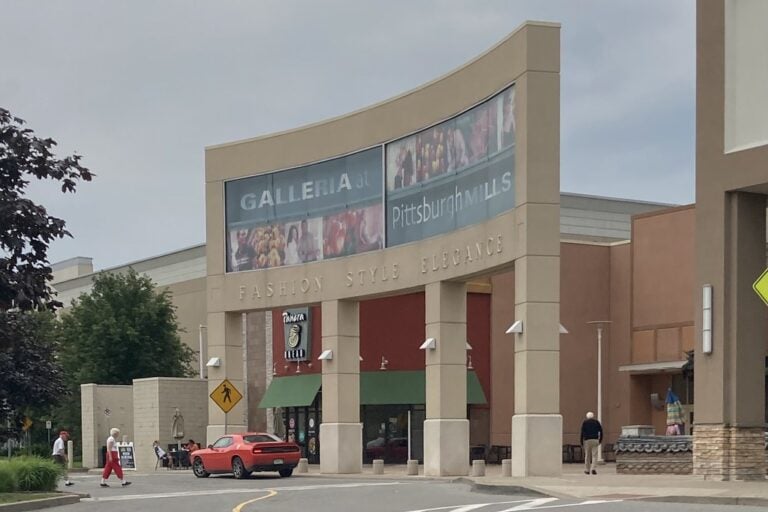 South Hills Village In Bethel Park, PA: Pittsburgh's First Enclosed ...