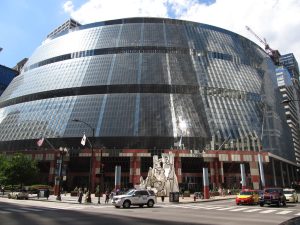 The James R. Thompson Center: A Symbol Of Architectural Daring In ...