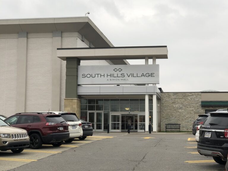 South Hills Village In Bethel Park, PA: Pittsburgh's First Enclosed ...